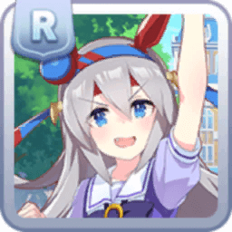 Tamamo Cross - umapyoi.net