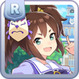 Inari One - umapyoi.net