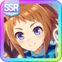 Biko Pegasus - umapyoi.net